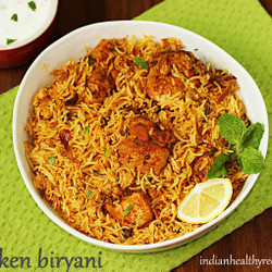 biryani phool hsn code